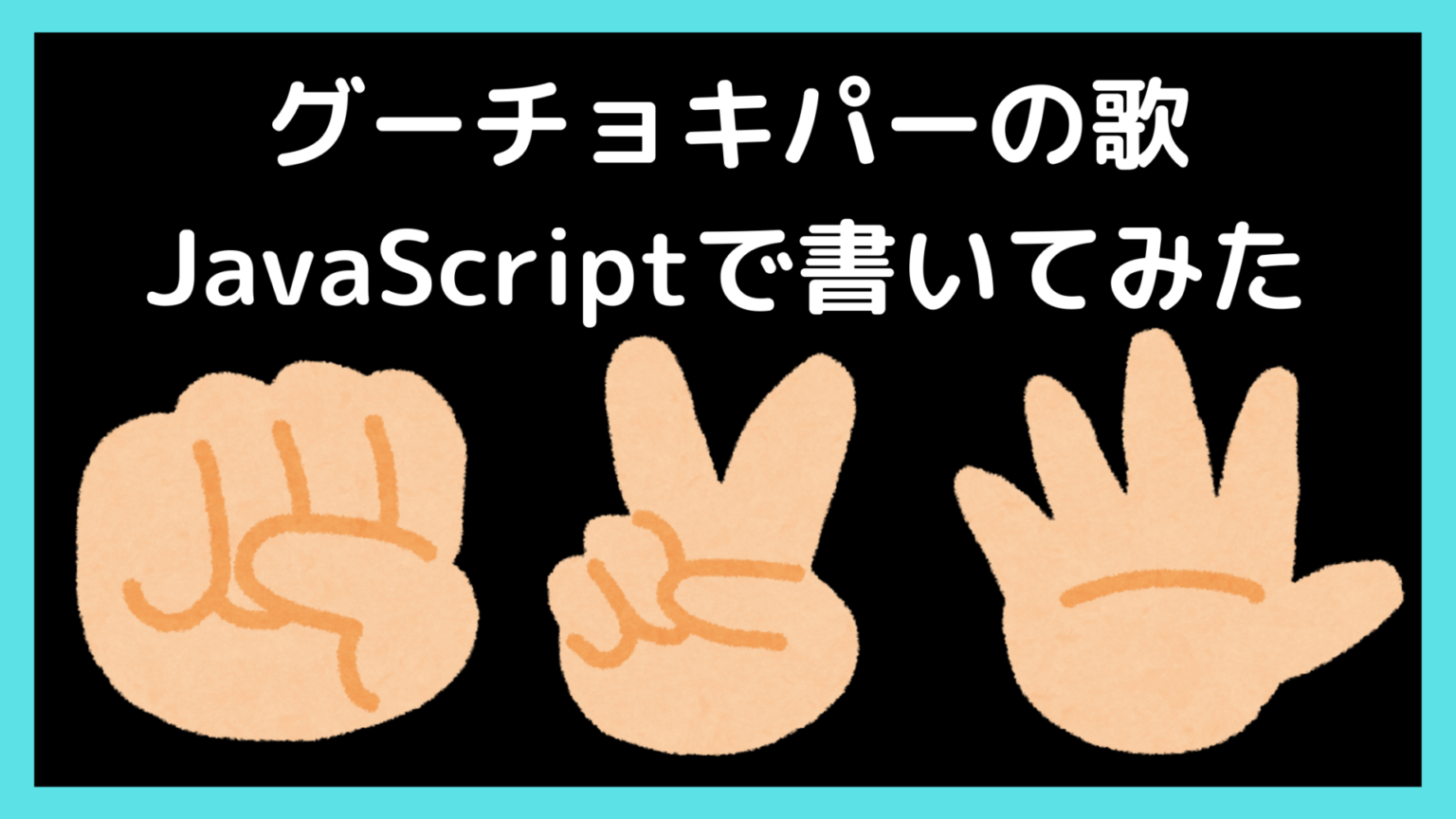 VSCodeのソースコードをスクショできるプラグイン「polacode」 | よろずメモ 学び 稼ぎ 趣味 YOROZUMEMO