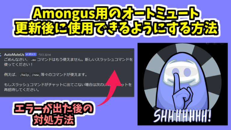 ポケモンを合体して楽しめる「ポケモンフュージョン」が面白い！ プログラミングもしてみた | よろずメモ 学び 稼ぎ 趣味 YOROZUMEMO