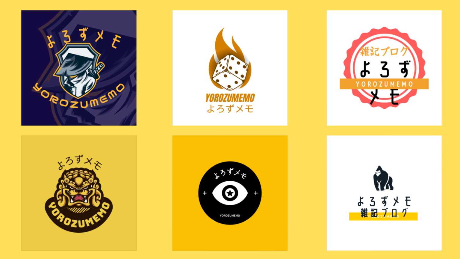 【Canva】無料でおしゃれなロゴを作成できるツール | よろずメモ 学び 稼ぎ 趣味 YOROZUMEMO