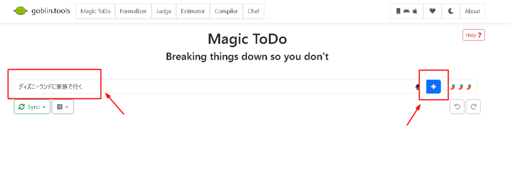 TodoをAIが作成してくれるサービス「Magic ToDo」 | よろずメモ 学び 稼ぎ 趣味 YOROZUMEMO