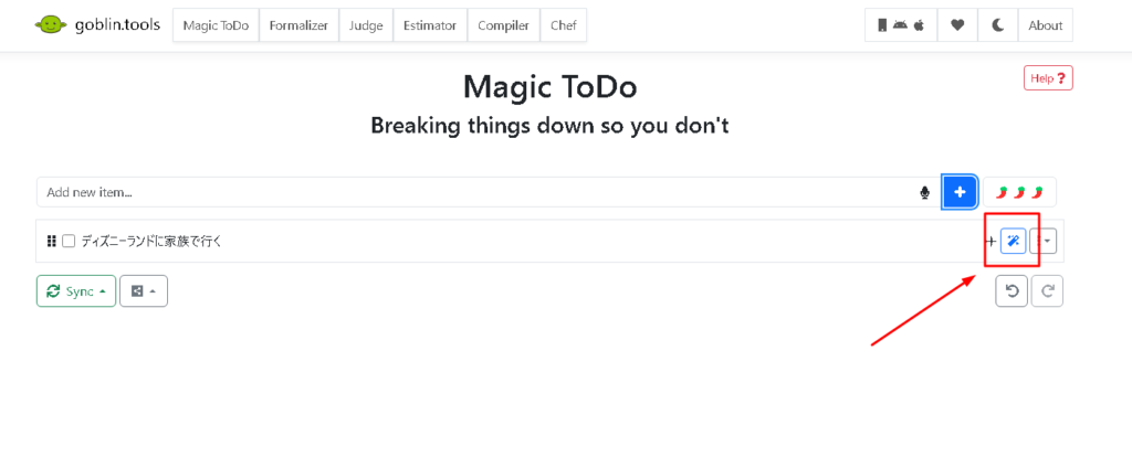 TodoをAIが作成してくれるサービス「Magic ToDo」 | よろずメモ 学び 稼ぎ 趣味 YOROZUMEMO